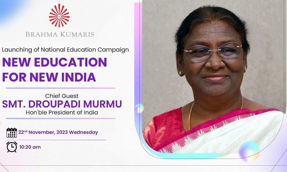 LIVE: New Education for New India | President Smt. Droupadi Murmu ...